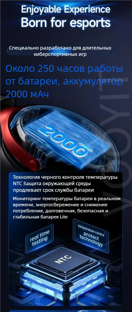 Полноразмерные Полноразмерные MCHOSE V9 PRO Проводное + беспроводное V9 PRO Black Red(1) купить ...