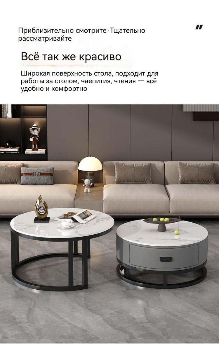 Журнальный стол SKU00109 70 x 70 x 45 см купить c доставкой на OZON по ...