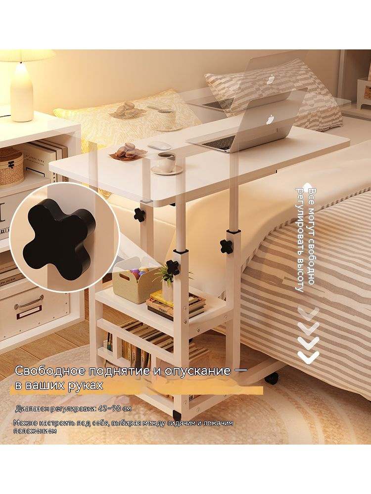 Приставной столик LivingCC Прикроватная тумба 40 x 30 x 90 см купить c доставкой на OZON по ...