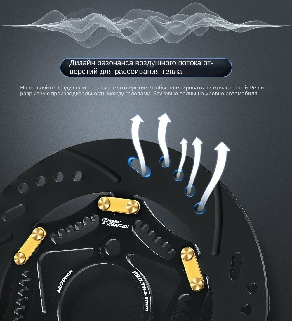 220 245T пряжка для плавающего тормозного диска Mavericks № 9 mz polar core ae4 ae5 сменные ...