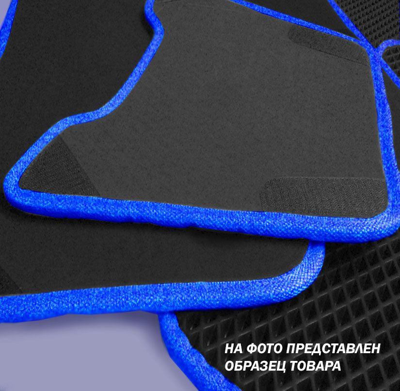 Передние автомобильные EVA ковры 3D ВАЗ 21213, 21214 NIVA черный кант ...