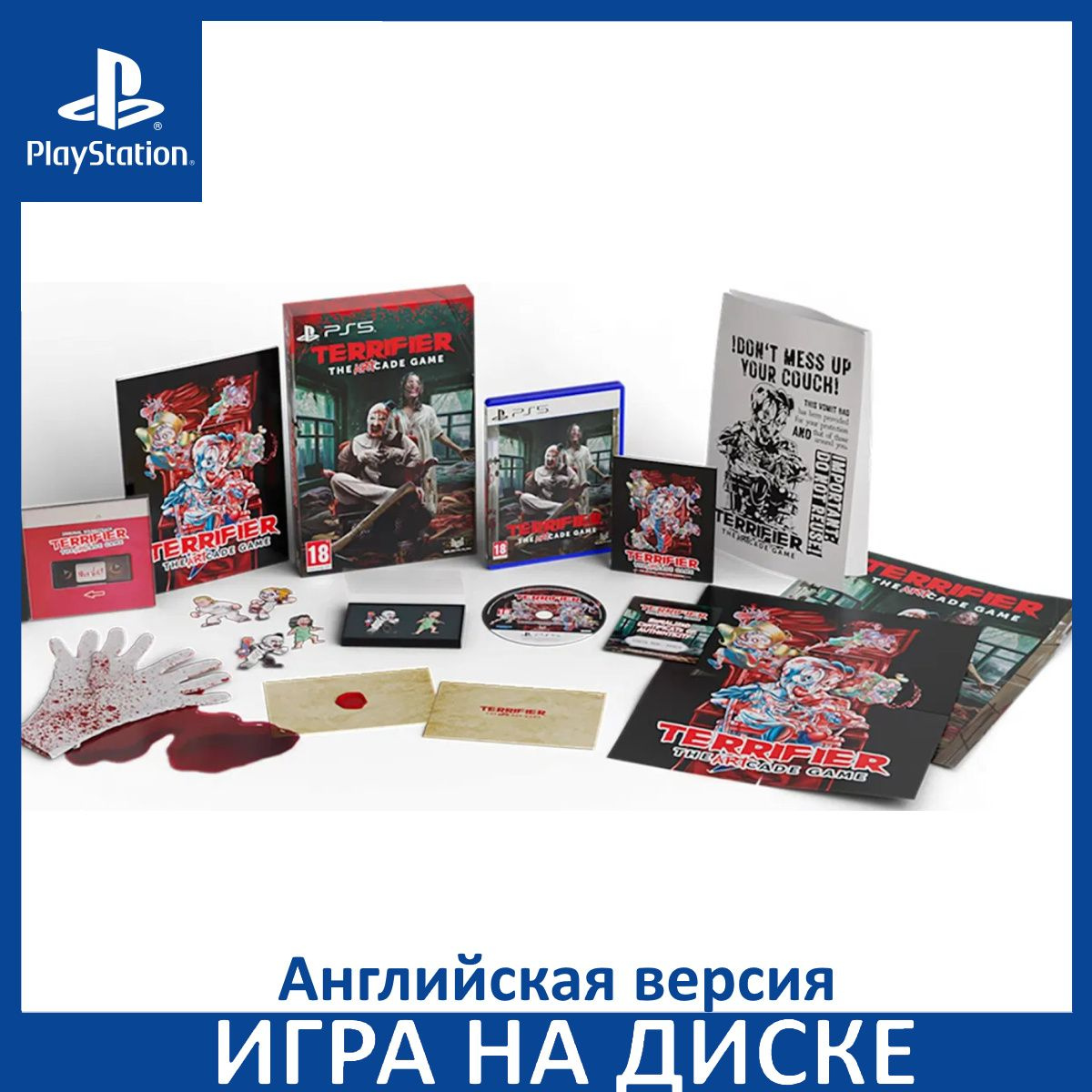 Игра Terrifier The ARTcade Game Collectors Edition PS5 Диск на PS 5 ...