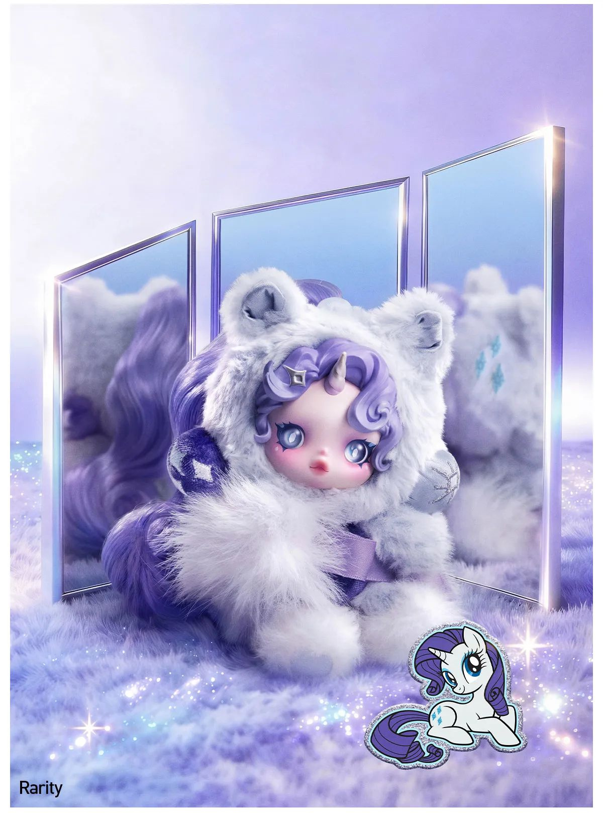 Коллекционная POP MART SKULLPANDA My Little Pony Series Plush Doll ...