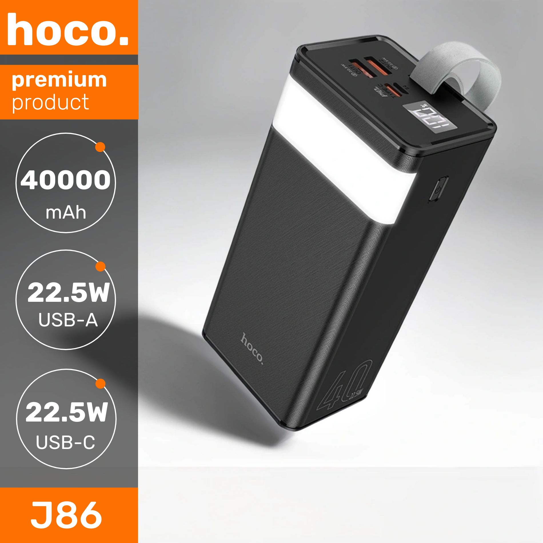 Внешний аккумулятор (Power Bank) hoco HOCO_J115 купить c доставкой на ...
