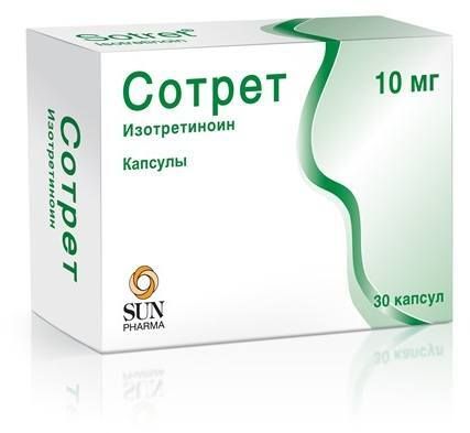 Сотрет, капсулы 10 мг, 30 штук — купить в интернет-аптеке OZON ...
