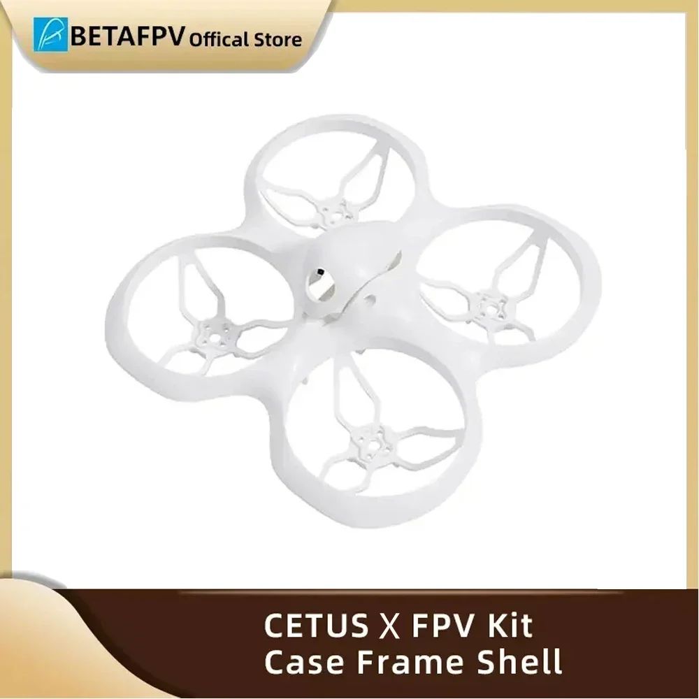 BETA CETUS Kit CETUS X Case Игрушечные аксессуары рамки купить на OZON ...