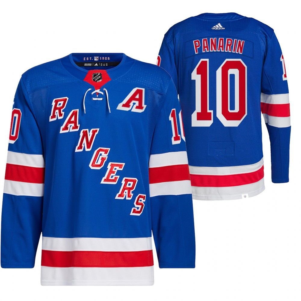 NHL джерси хоккейная Нью-Йорк Рейнджерс New York Rangers Jersey 10 ...
