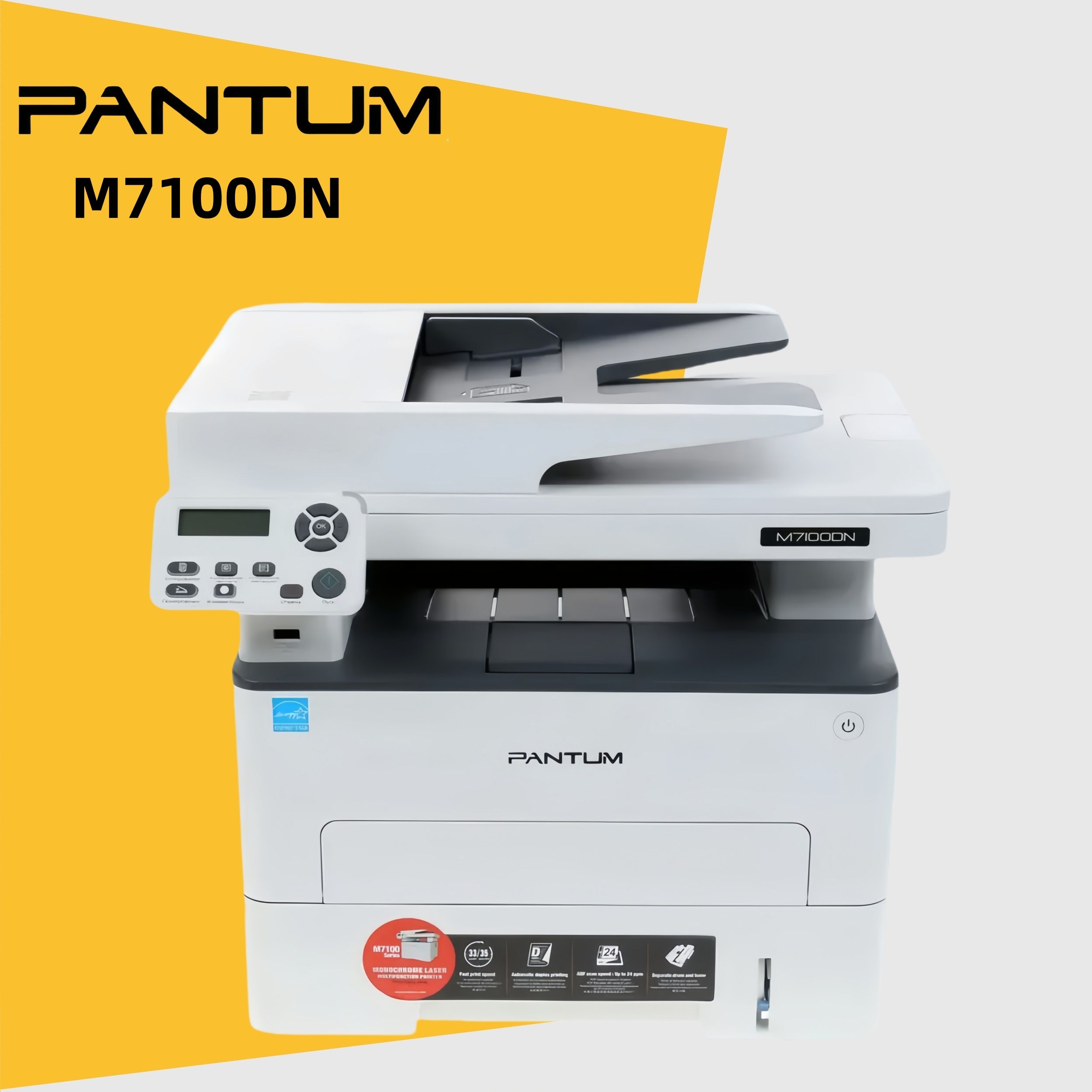 Pantum МФУ Лазерное M7100DN, белый, серый купить на OZON по низкой цене ...