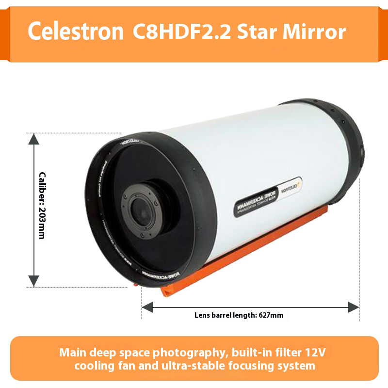 celestron,C8HD F2.2,RASA,камера super star, астрономический телескоп ...