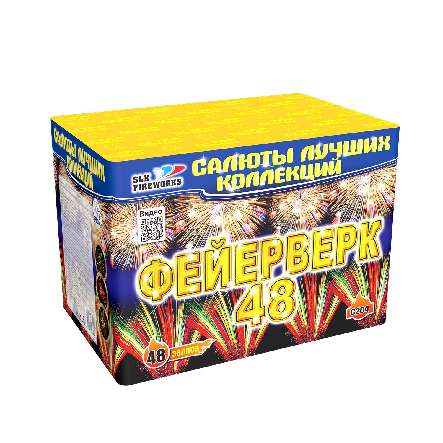 SLK Fireworks Салют 1"", число зарядов48 , высота подъема25 м. купить ...