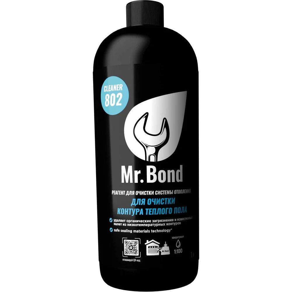 Реагент Mr.Bond Cleaner 802 для очистки контура теплого пола 1 л купить на OZON по низкой цене ...