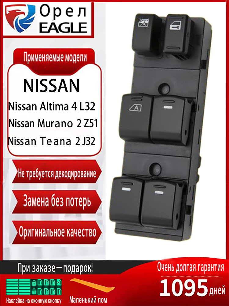 Консоль в автомобиль арт. 25401-3AW0A купить на OZON по низкой цене ...