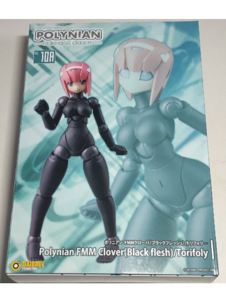 Daibadi Production Robot Neoanthropinae POLYNIAN FMM Clover 13cm Black ...