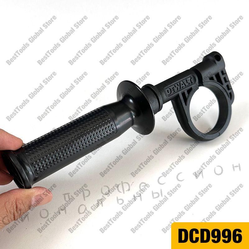 БОКОВАЯ РУЧКА для DEWALT N433408 DCD996 DCD996M2 DCD996B купить на OZON ...