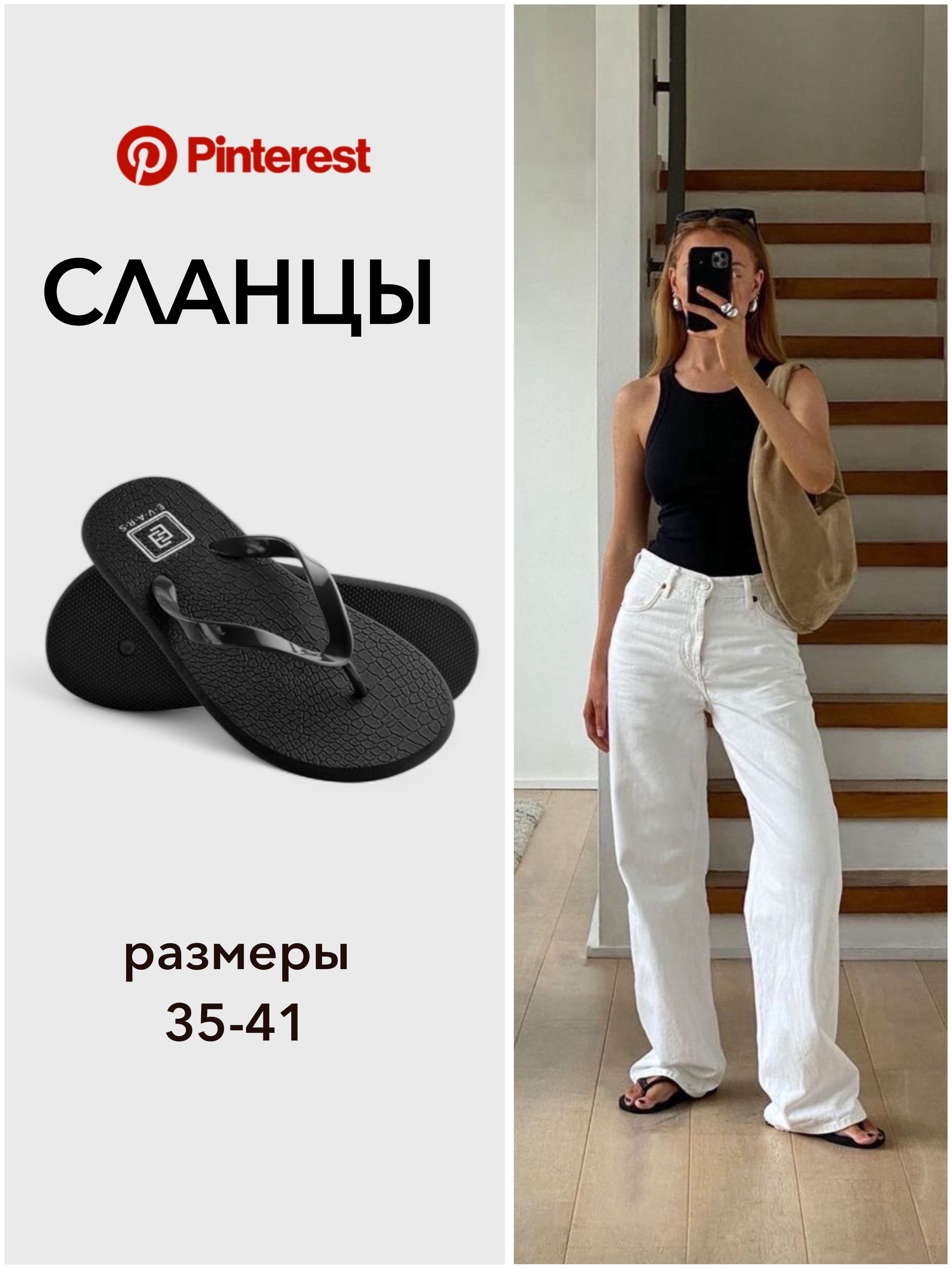 Шлепанцы Женский Evars, размер 37 EVA Толстая подошва, Змеиный принт Без каблука 7 Без застёжки ...