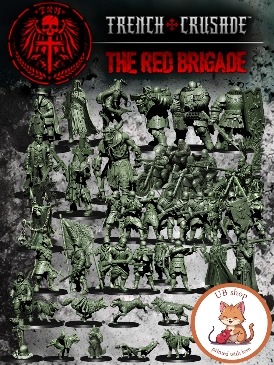 Полный набор Красная Бригада (Red Brigade), 41 миниатюра, для варгейма ...