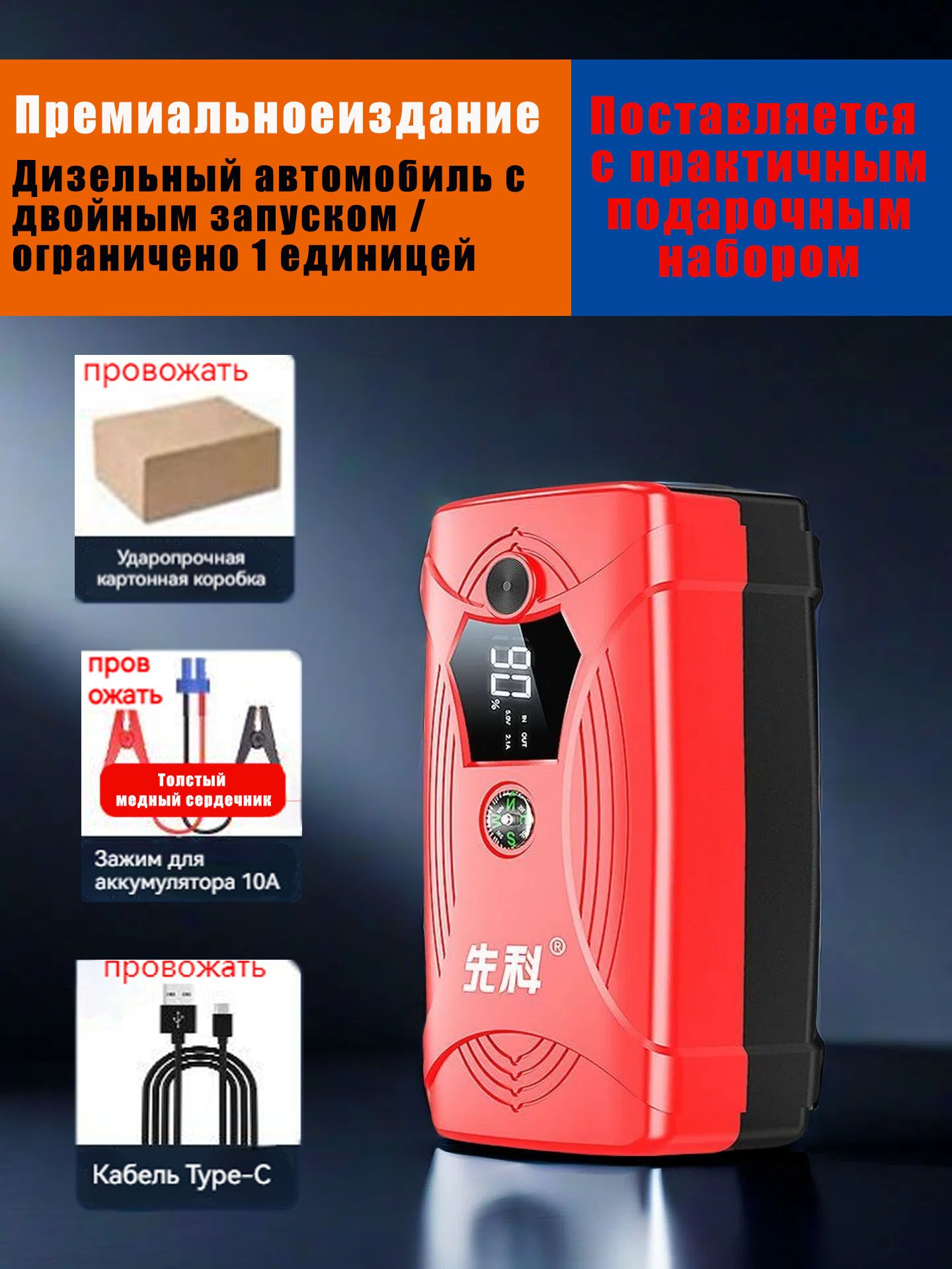 Кнопка прикуривателя арт. CACT купить на OZON по низкой цене (3235314775)