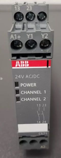 Реле блокировки ABB C571 арт. 1SAR501020R0001 купить на OZON по низкой ...