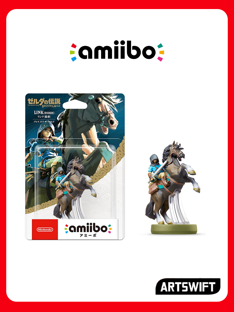 Nintendo amiibo Фигурка Линк-всадник / Link Rider (The Legend of Zelda ...