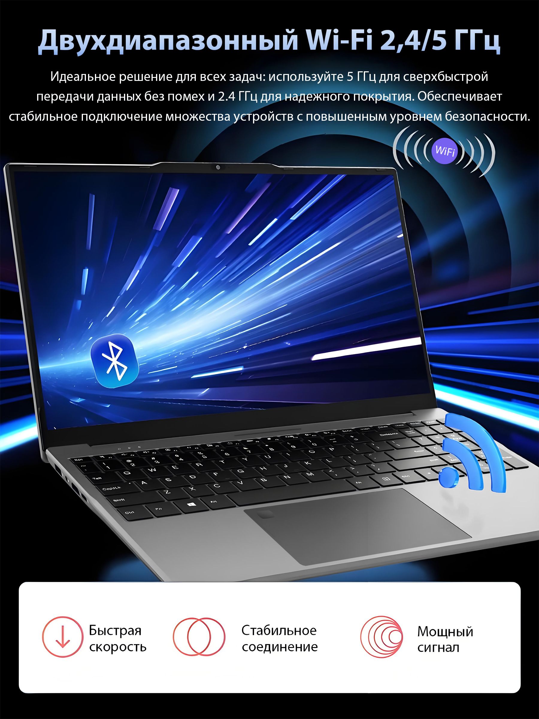 Ноутбук, 15, 019bb10da781756c9318fb2929d7290a, AMD A8-6410, 16 ГБ ...