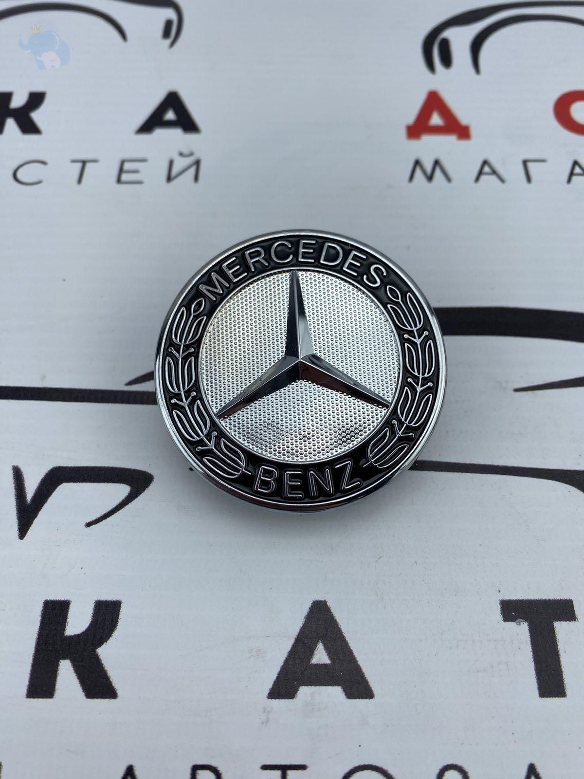 Эмблема Капота Mercedes ( Заглушка ) черная хром с надписью - .арт ...