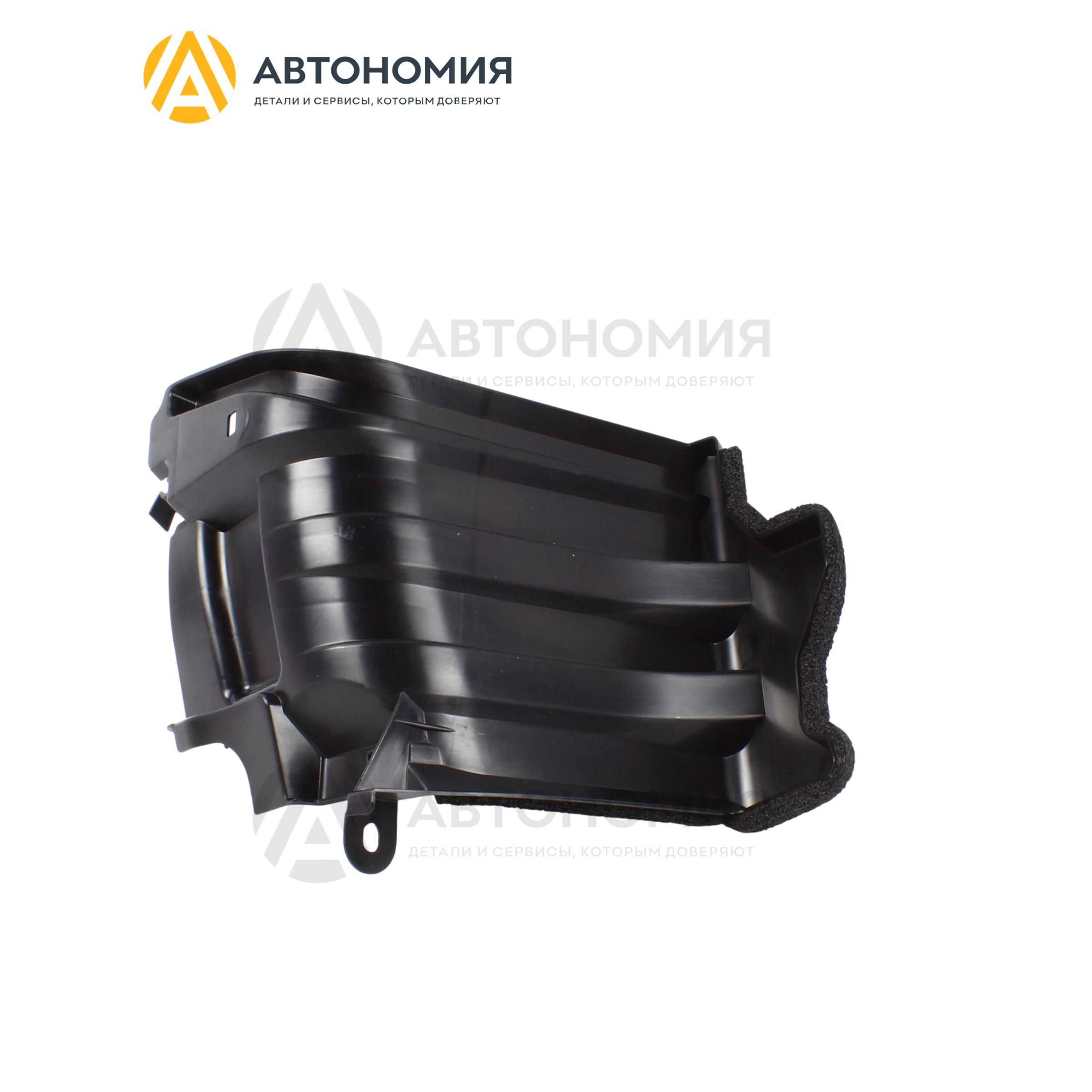 Уплотнитель Toyota 53291-48020 купить на OZON по низкой цене (1621854121)