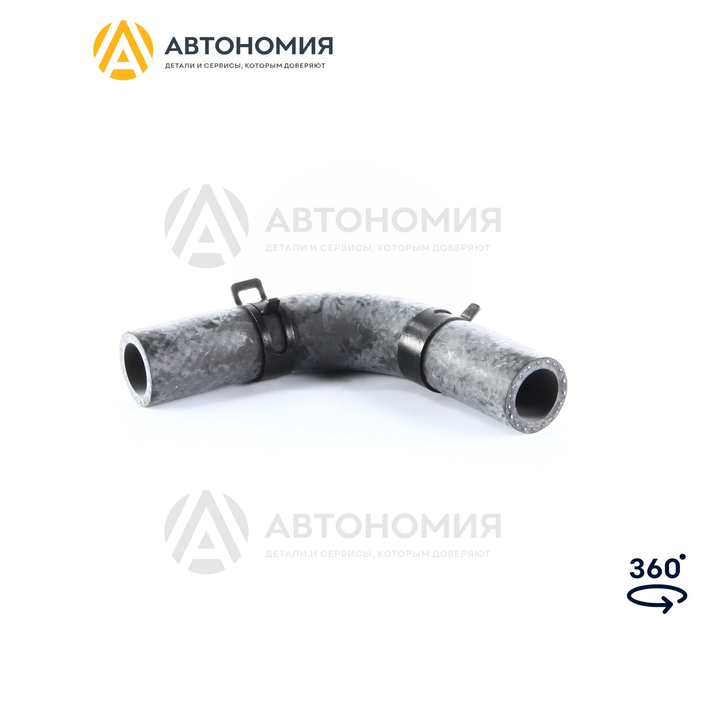 Шланг EGR SantaFe06- Hyundai/Kia 28422-27400 купить на OZON по низкой ...