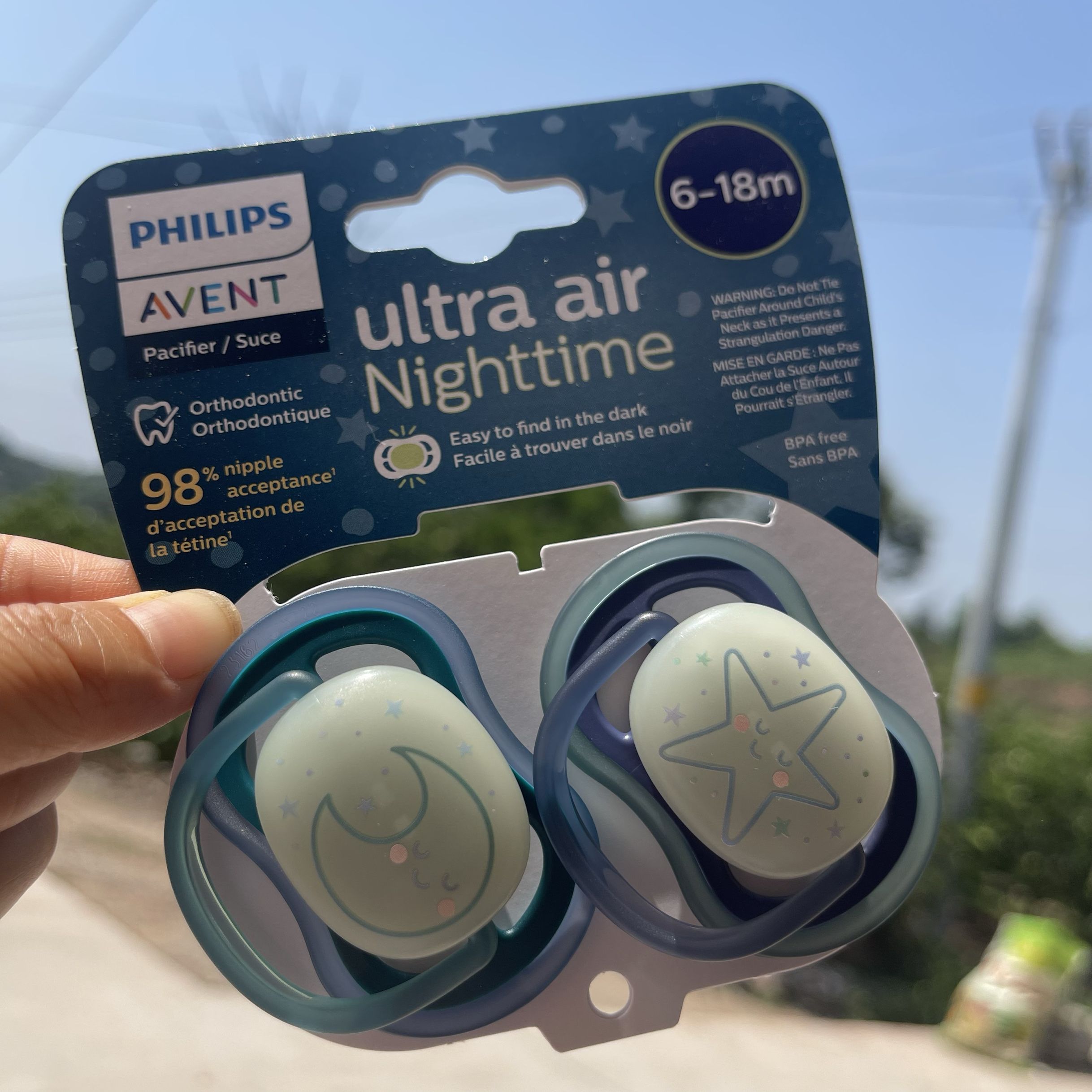 PHILIPS AVENT Умиротворитель Сделано в Великобритании купить на OZON по ...