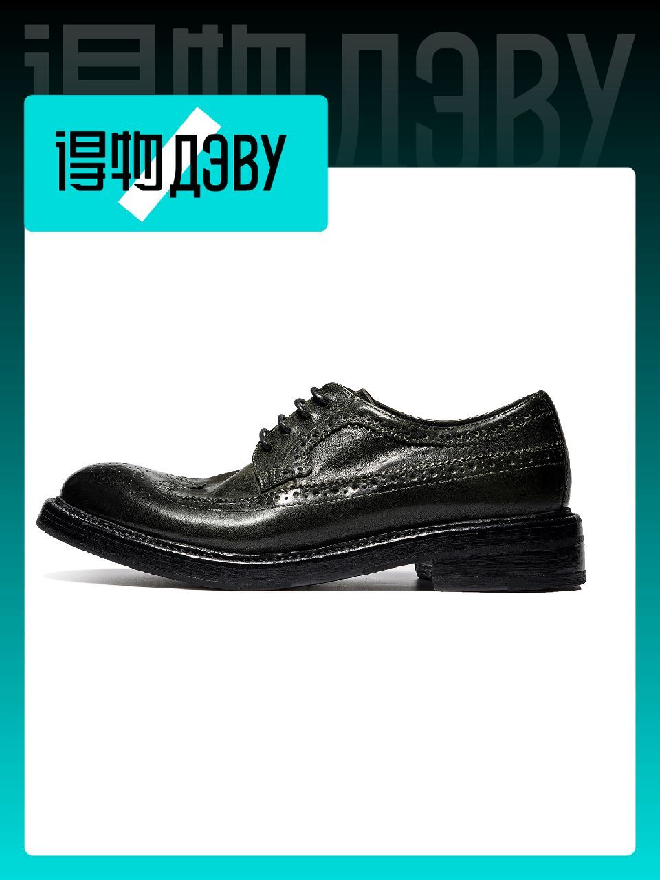 Кроссовки Мужской DREAMBOX, размер 39 Лето Шнурки купить c доставкой на ...