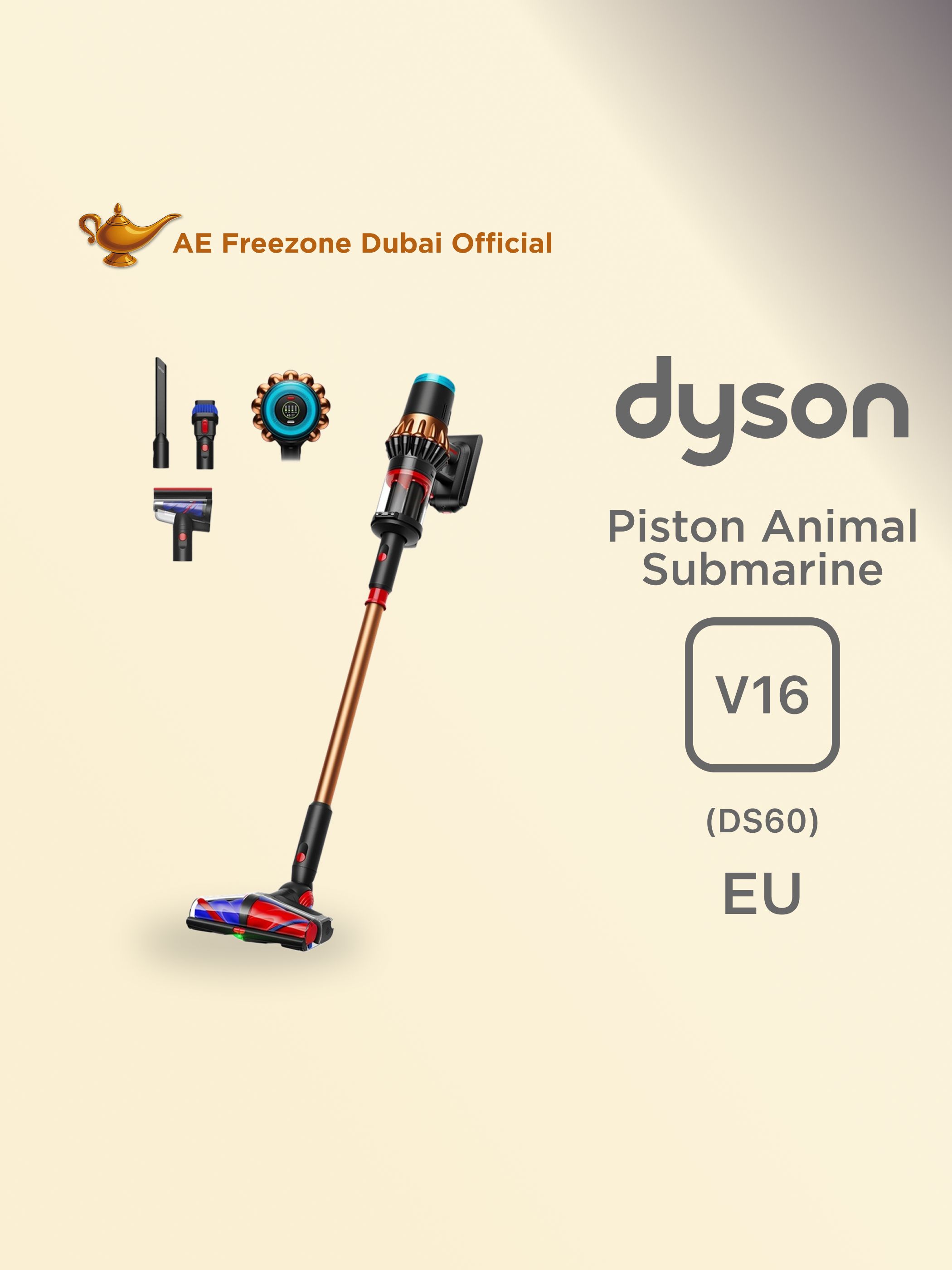 Пылесос Dyson V16 Piston Animal Submarine (DS60) Black/Copper EU купить ...