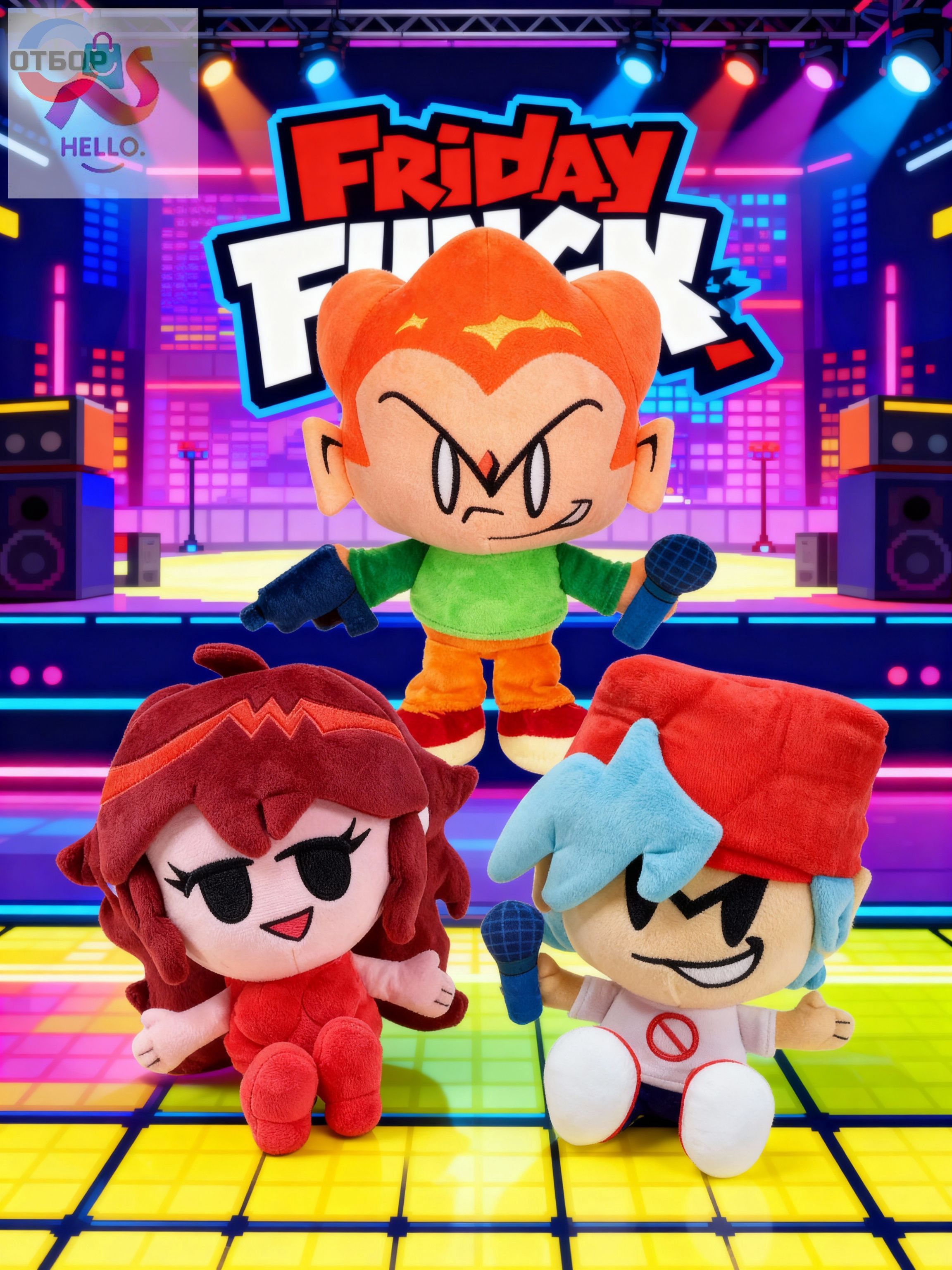 Мягкая игрушка Boyfriend из Friday Night Funkin (FNF) купить на OZON по ...