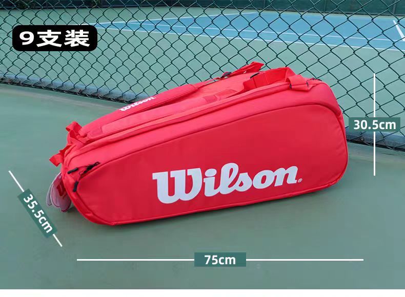 Wilson Рюкзак купить на OZON по низкой цене (3167316338)