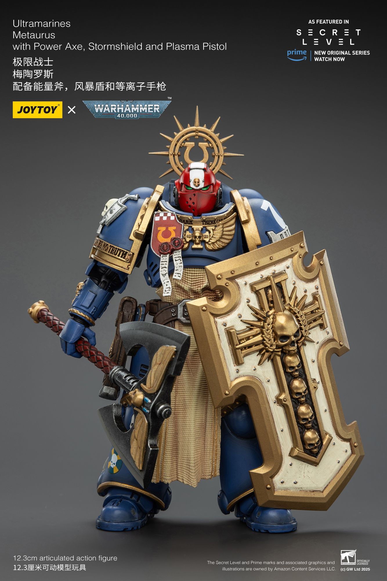 Подвижная фигурка JOYTOY Warhammer 40K 1/18 Action Figures Ultramarines ...