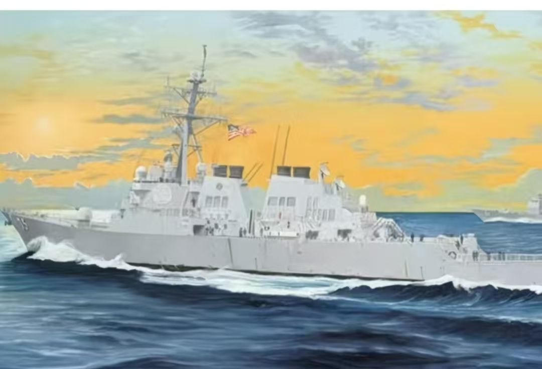Trumpeter 62008 1/200 USS Donald Cook DDG-75 Набор модели сборки ...