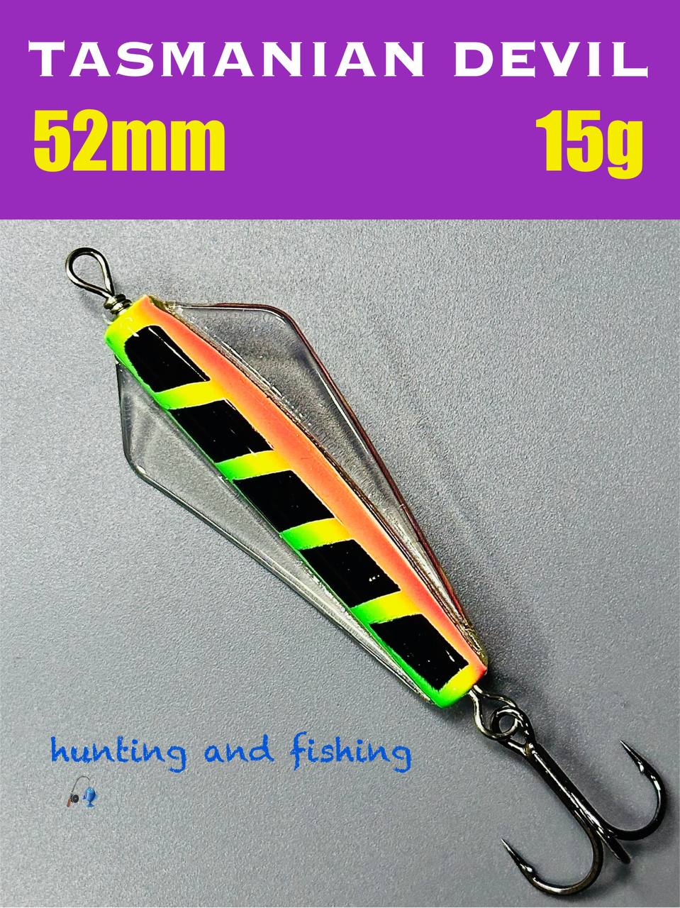 Колеблющаяся Блесна TASMANIAN DEVIL приманка Тасманский дьявол 15 г, 15 ...