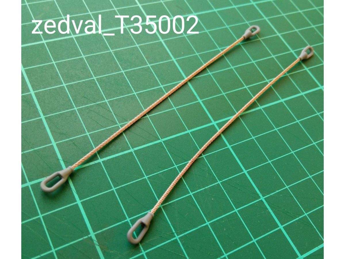 Zedval T35002 Трос Ф 1 мм с коушами (вариант 2) купить на OZON по ...