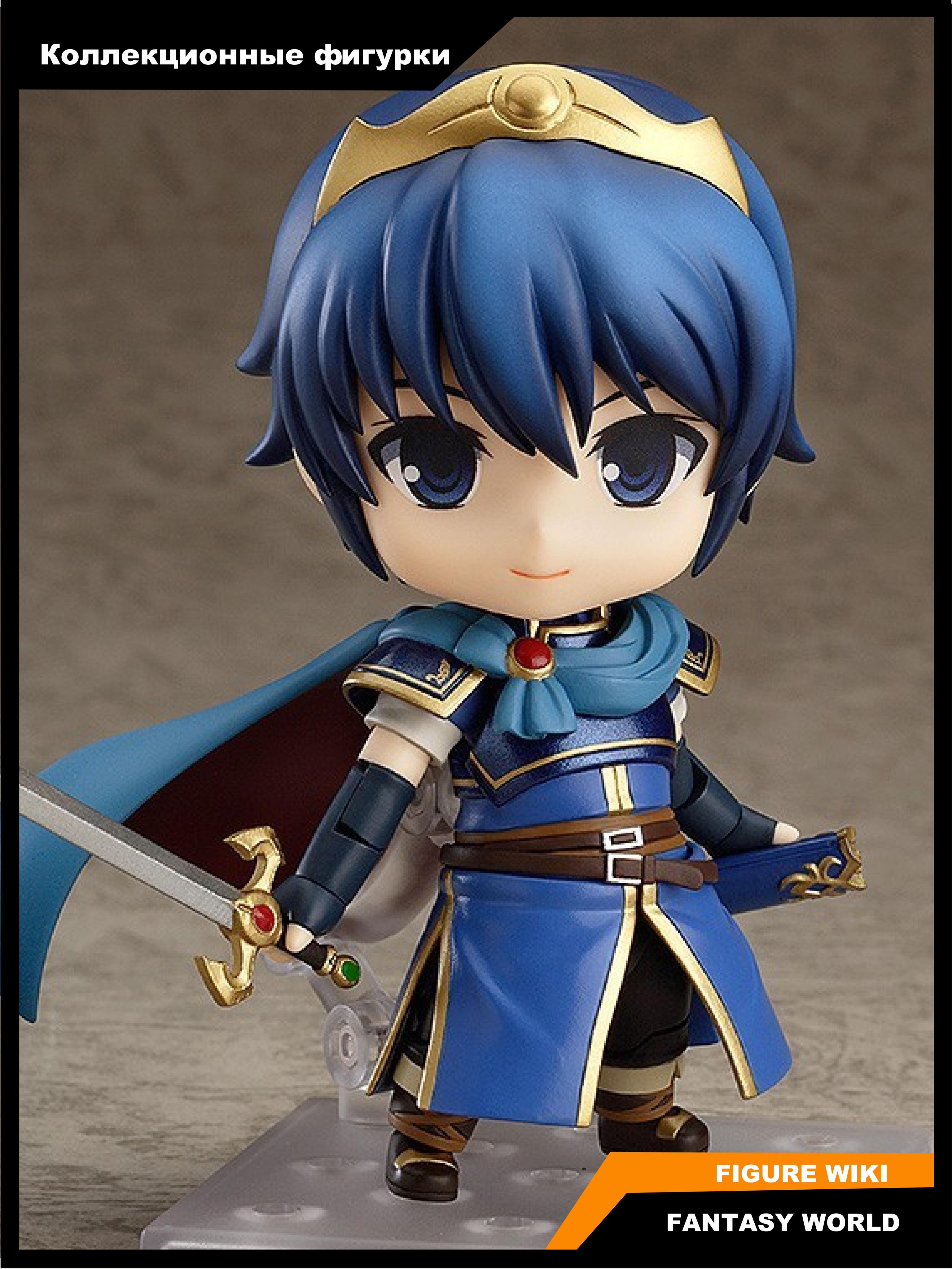 Фигурка Эмблема огня , Март GSC / Nendoroid 567 Fire Emblem Marth ...