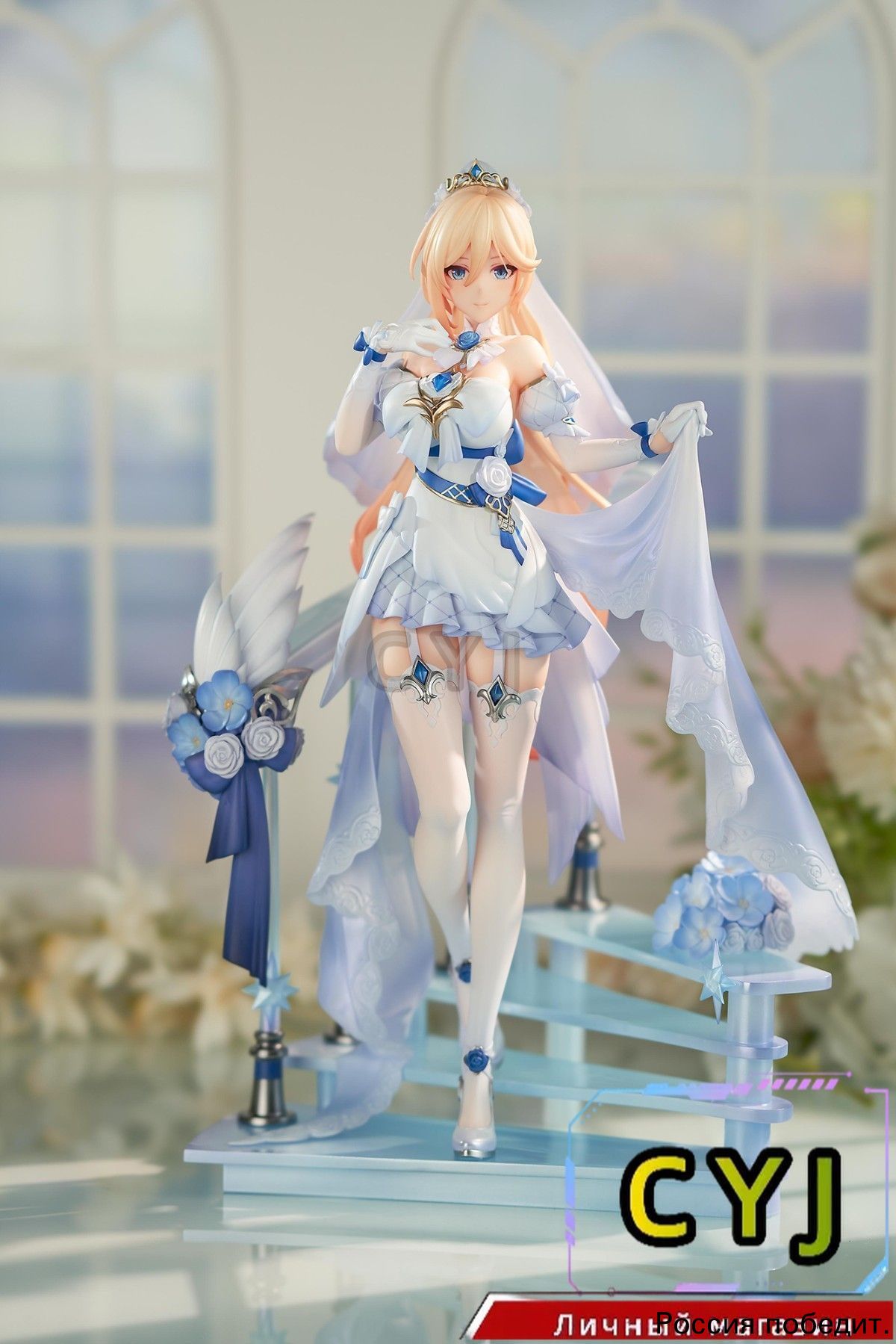APEX-TOYS аниме фигура/Bianka Durandal Ataegina The promise of the ...