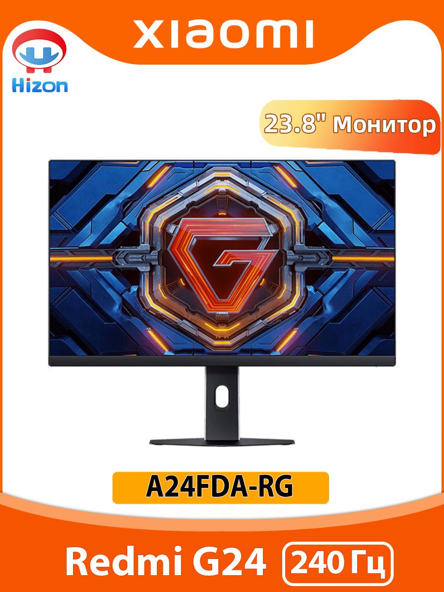 Xiaomi 23.8" Монитор Redmi G24 240 Гц (A24FDA-RG) 1 мс MPRT HDR 400 ...
