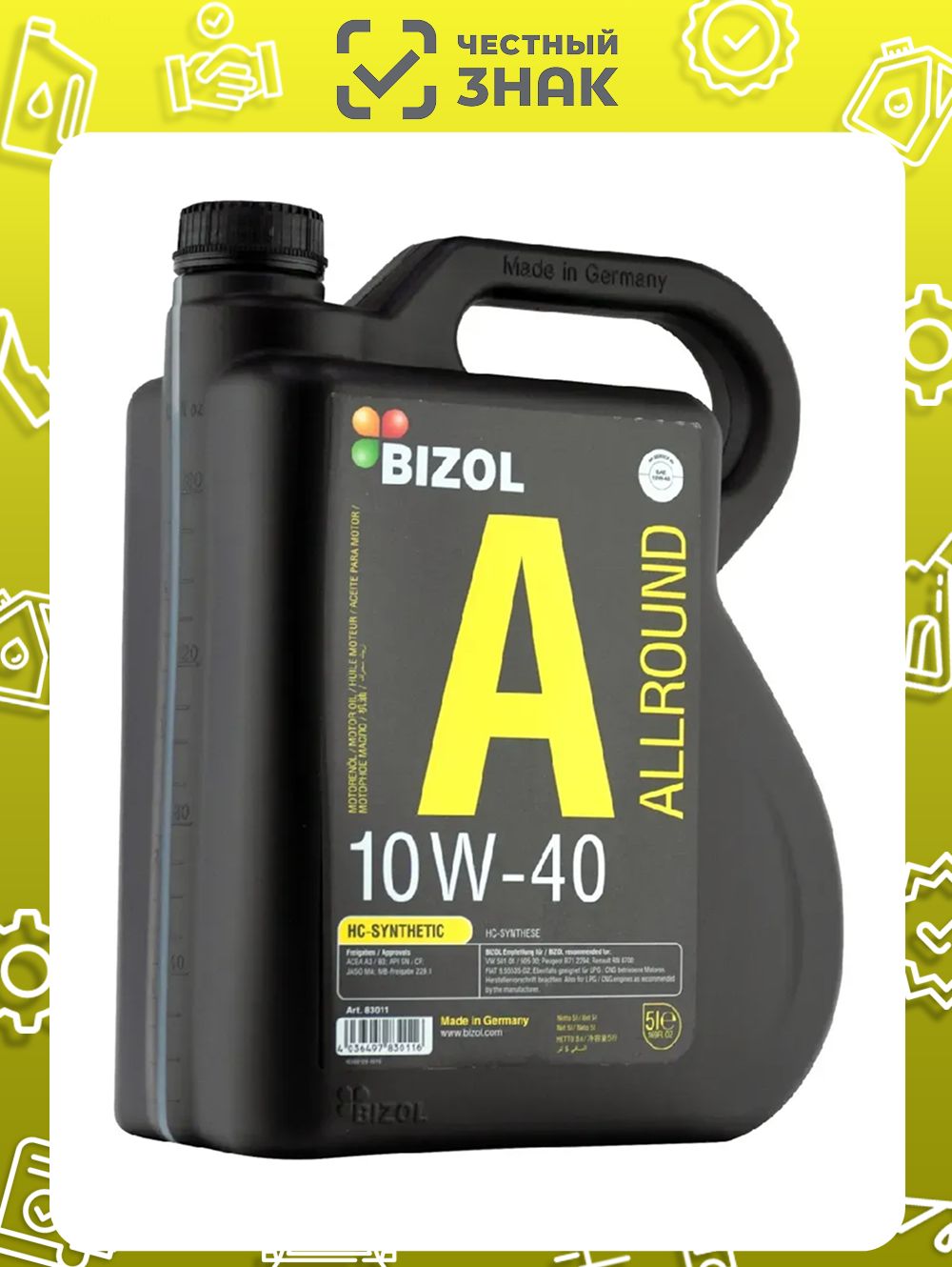 Масло моторное BIZOL Allround 10W-40 Синтетическое 5 л 83011 купить c ...