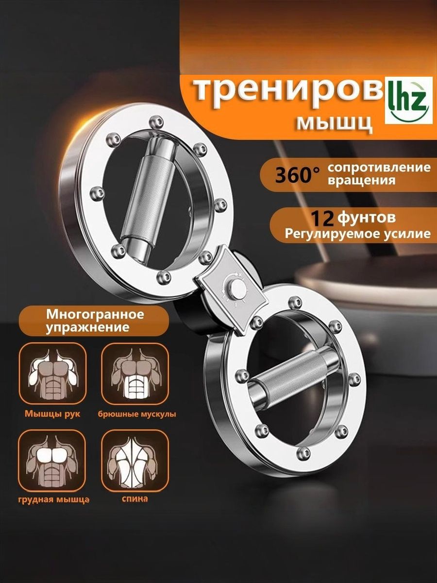 Мини-тренажер Burn Machine (Берн Машина)Burn Machine (Берн Машина ...