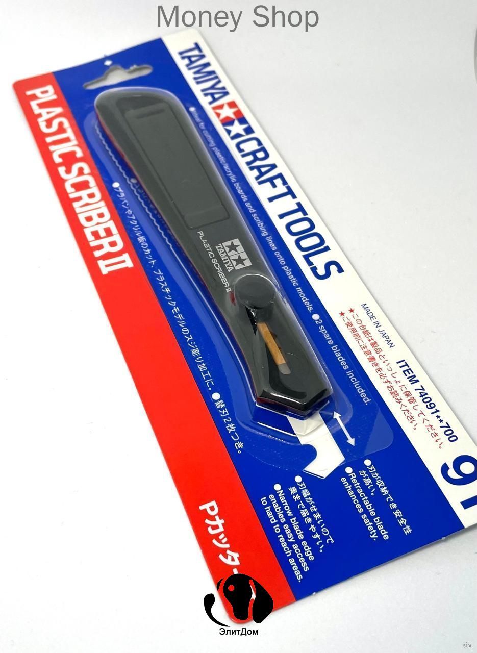 Cкрайбер II для пластика (Plastic scriber II) купить на OZON по низкой ...