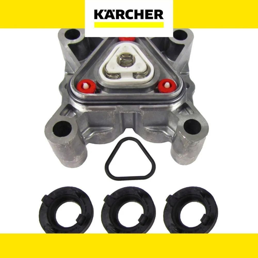 Комплект запасных частей помпы Alu FC RIC, K3-K5, Karcher (арт. 9.002 ...