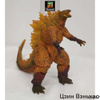Фигурка Годзилла / Buring Godzilla 2019 (16cm) купить на OZON по низкой ...