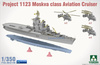 TAKOM 6019, масштаб 1/350, авиационный крейсер класса Москва , проект ...