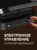 Гриль электрический Weissgauff WCG-360 Nero Glass Chef s Steak 3 в 1 ...