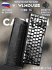 WLMOUSE YING 75 Клавиатура из кованого углеродного волокна, Русская раскладка, Shadow Switch ...