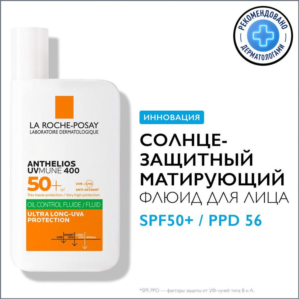 Prosto – официальный интернет-магазин на OZON, каталог товаров Prosto