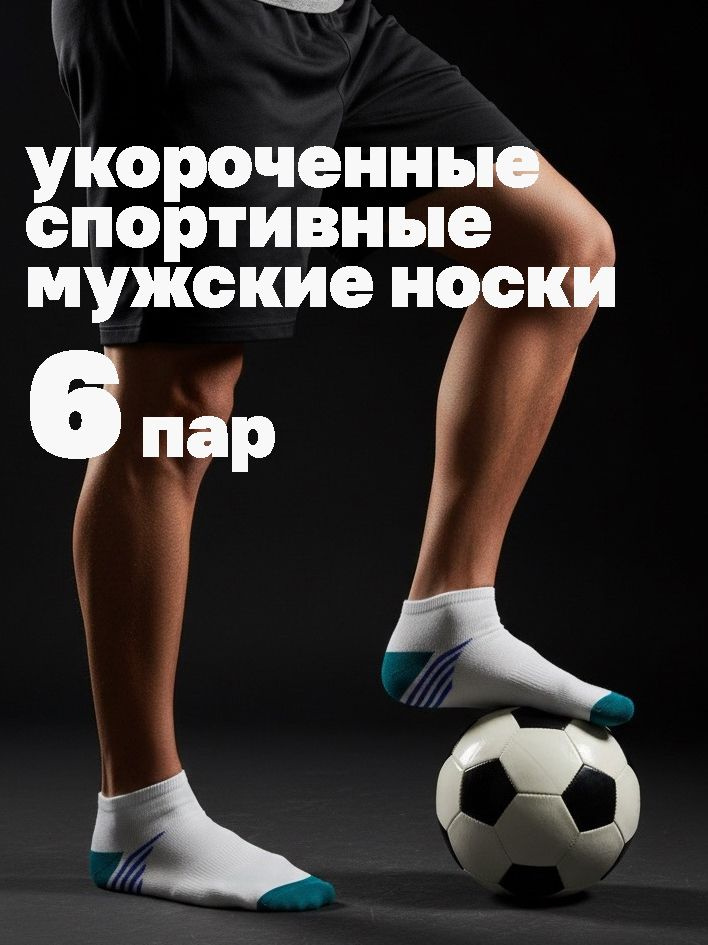 Носки и перчатки для йоги Hosiery – купить на OZON по низкой цене