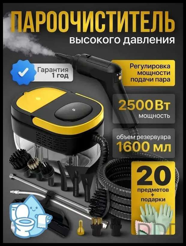 huang junlong4 – официальный интернет-магазин на OZON, каталог товаров ...